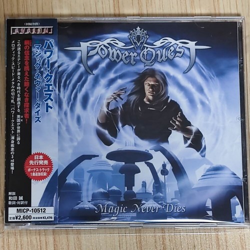Power Quest – Magic Never Dies JAPAN CD (2005,MICP-10512) +BONUS Power ...