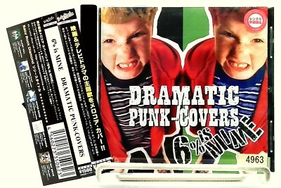 DRAMATIC PUNK - COVERS [CD with OBI] 6% is MINE/JAPAN | eBay