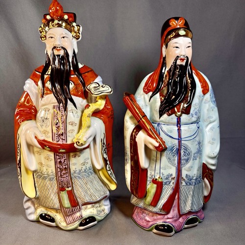 Vintage Chinese Porcelain Fu Lu Shou Feng Shui Duo Gods Figurines ...