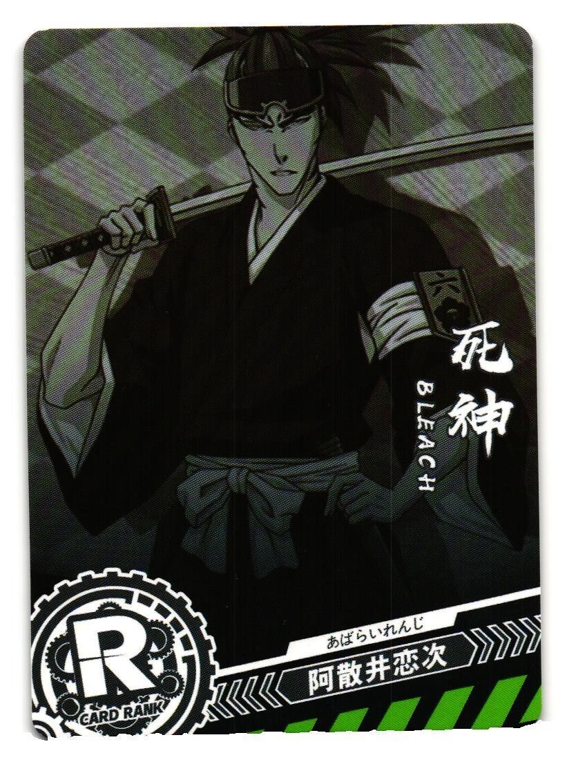 Renji Abari Bleach R Card Of God Goddess Story Anime Holo Card | eBay