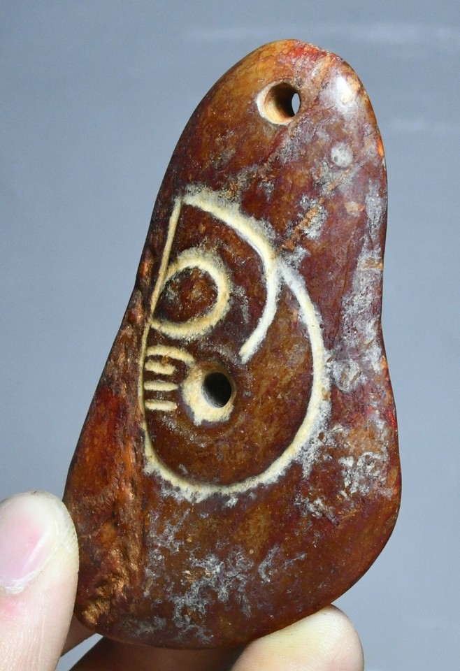 9CM Hongshan Culture Old Jade Carving Lucky Yu Pig Dragon Amulet ...