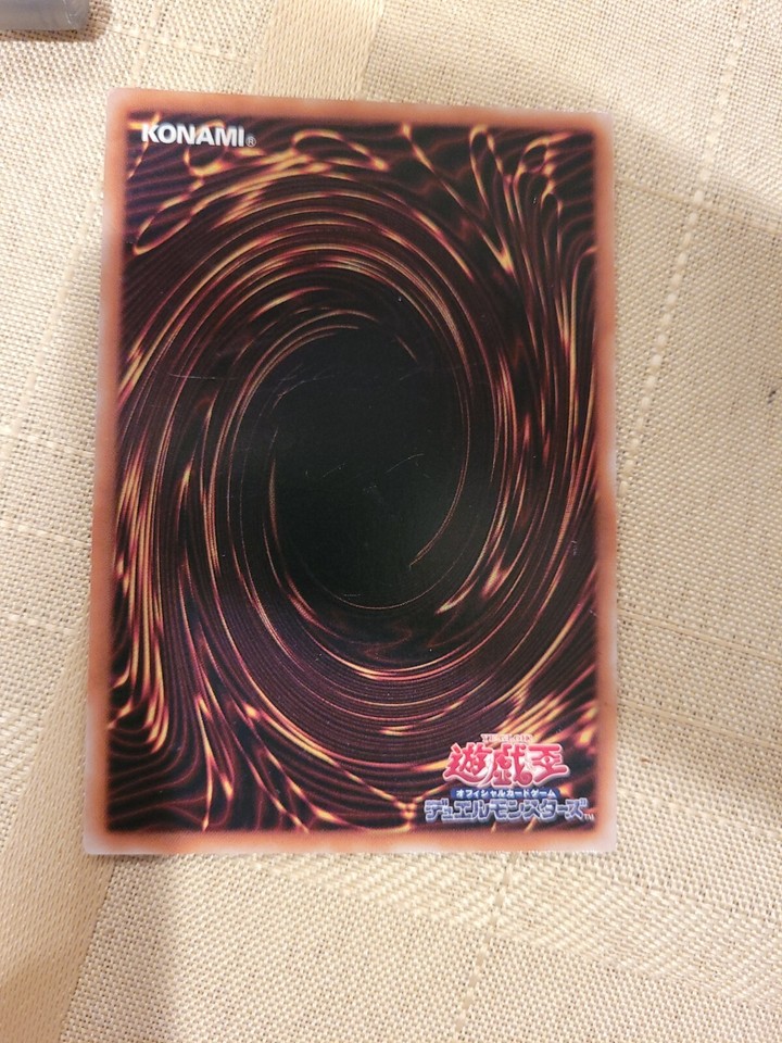 YuGiOh Konami PTDN-JP033 Common Black Veloci Japanese Phantom Darkness | eBay