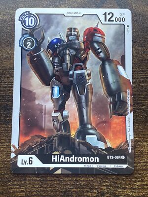 Digimon HiAndromon Release Special Booster BT2-064 L4855* | eBay