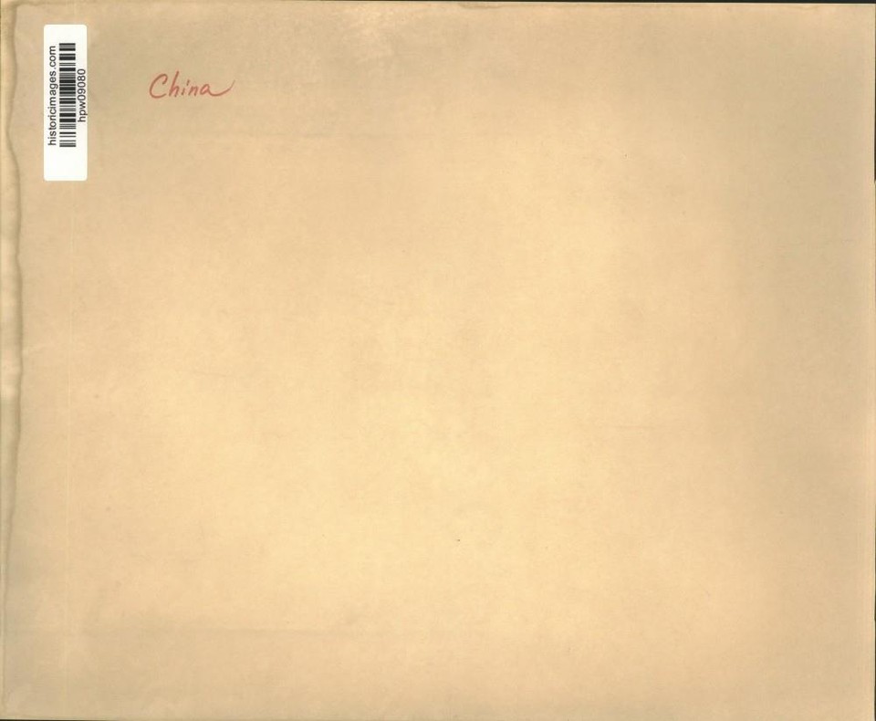 1972 Press Photo Highlights of President Nixon's visit to China ...