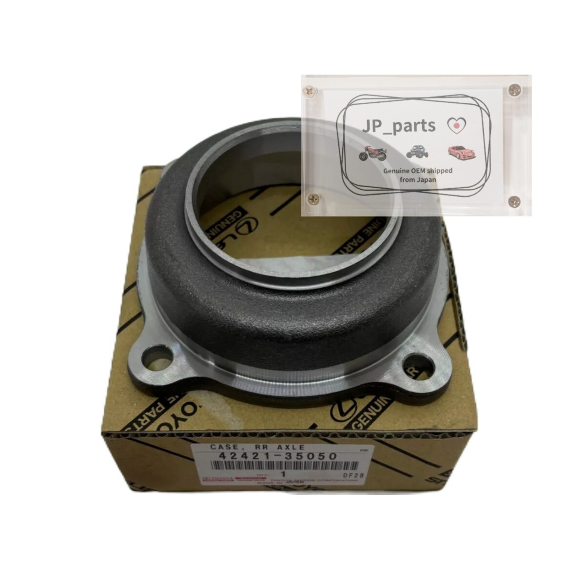 Toyota Genuine Tundra Tacoma Axle Bearing Case Rear 42421-35050 | OEM ...
