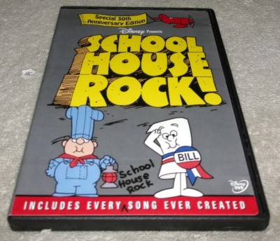 Schoolhouse Rock: The Ultimate Collectors Edition (DVD, 2002, 2-Disc ...