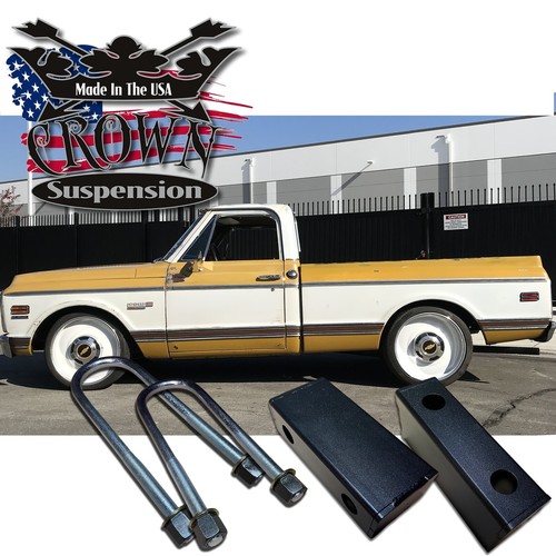 3" C10 Lowering Blocks Kit for Chevy C10 1960-1972 1967 1968 1969 1970 ...