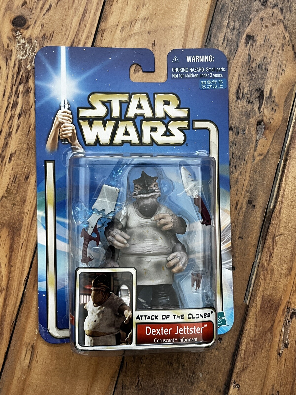 #5 Star Wars Attack of the Clones Dexter Jester, Purchased in Japan | eBay