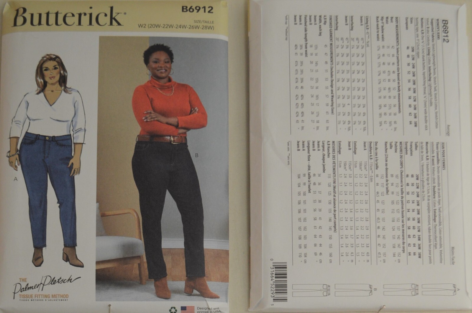Butterick 6912 - Women's Jeans | eBay
