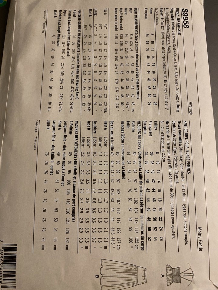 Simplicity 9958 Halter Peekaboo Keyhole Peplum Top Skirt Sewing Pattern ...