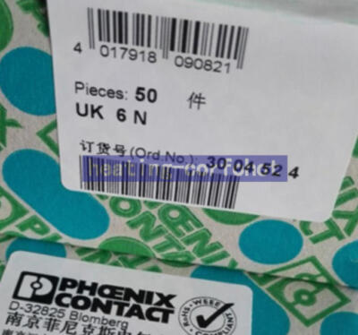 50PCS New Phoenix Contact terminal block UK 6 N 3004524 | eBay