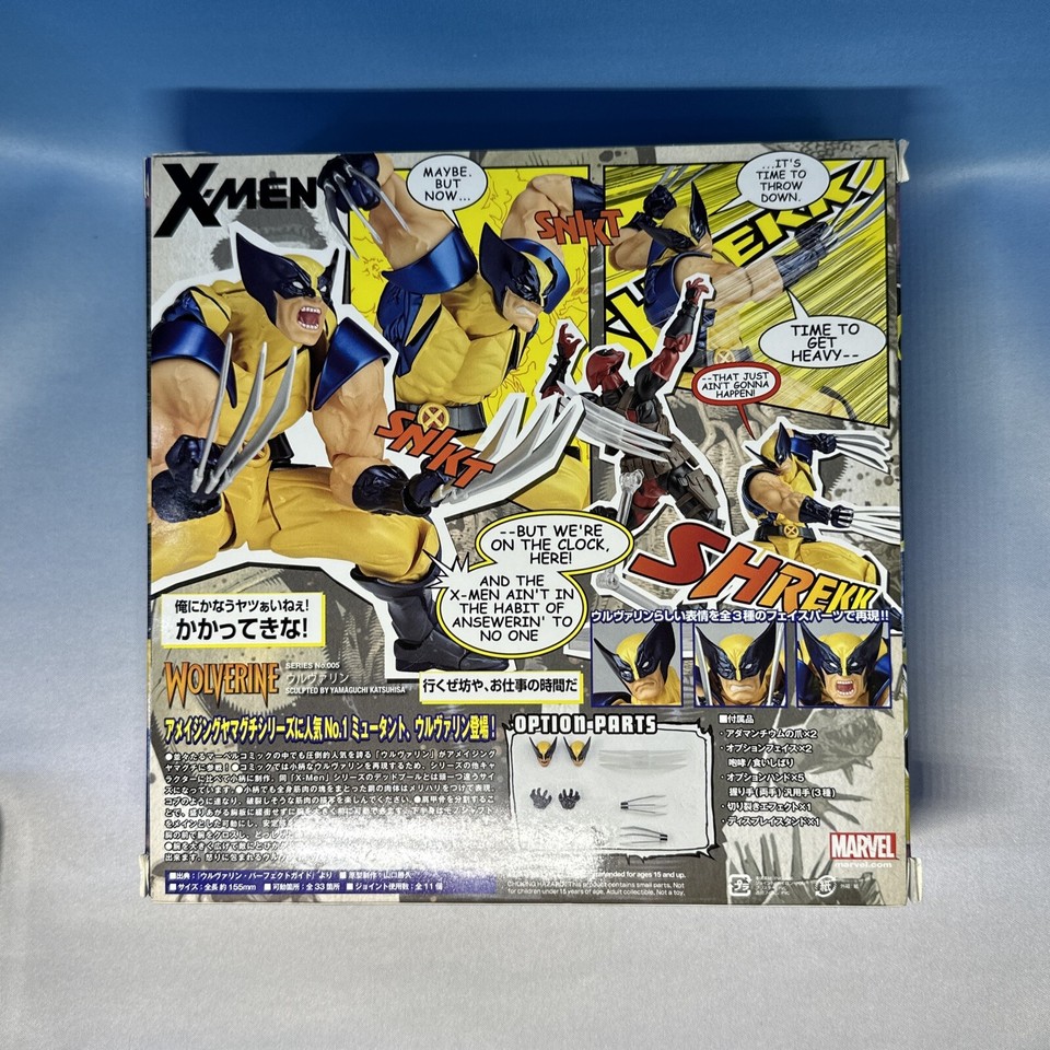 Kaiyodo Yamaguchi 005 X-men Wolverine Action Figure, 155mm ...