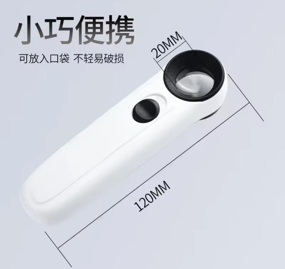 40X Handheld Magnifier with LED Light Pocket Magnifying Glass Portable ...