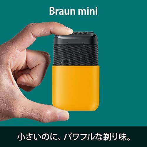 Yellow free shipping japan BRAUN M-1010 M-1012 M-1013 Men's Shaver ...