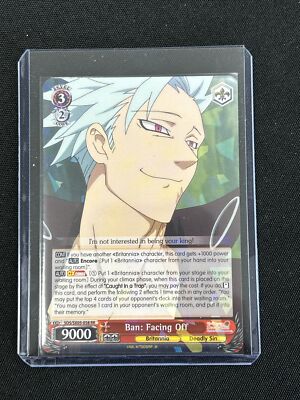 Ban Facing Off SDS SX05-058 RR Seven Deadly Sins Weiss Schwarz | eBay