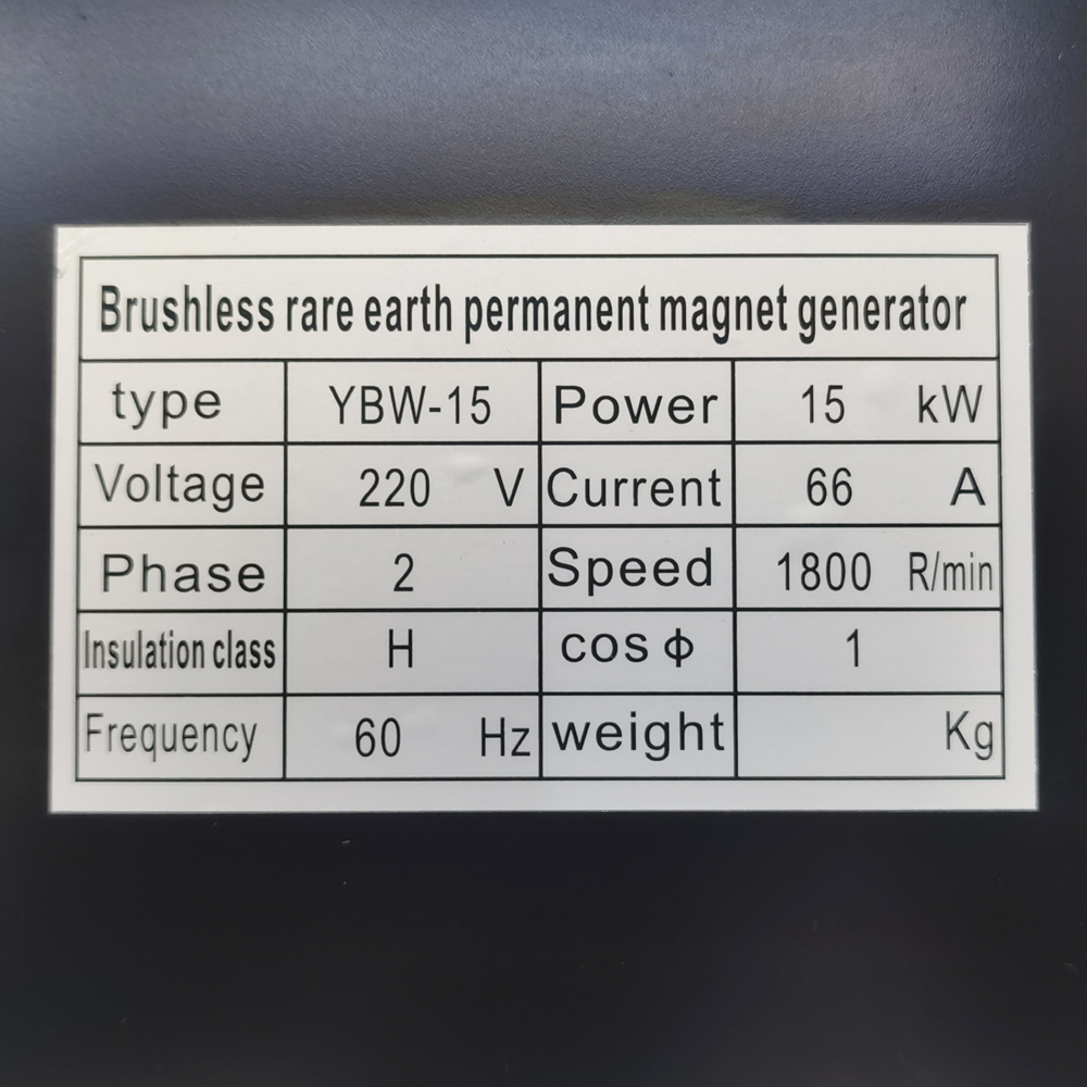 Outdoor Generator 220V 15KW Brushless Rare Earth Generator Permanent ...