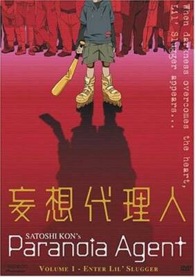Paranoia Agent - Enter Lil Slugger (Vol 1) - DVD - VERY GOOD ...