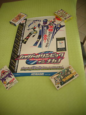 >> HYPER OLYMPIC IN NAGANO KONAMI ARCADE B1 SIZE OFFICIAL POSTER