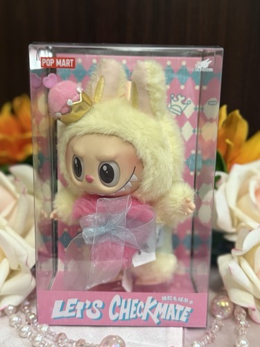 Labubu Let's Check Mate The Queens Monsters Keychain Toy Gift | eBay