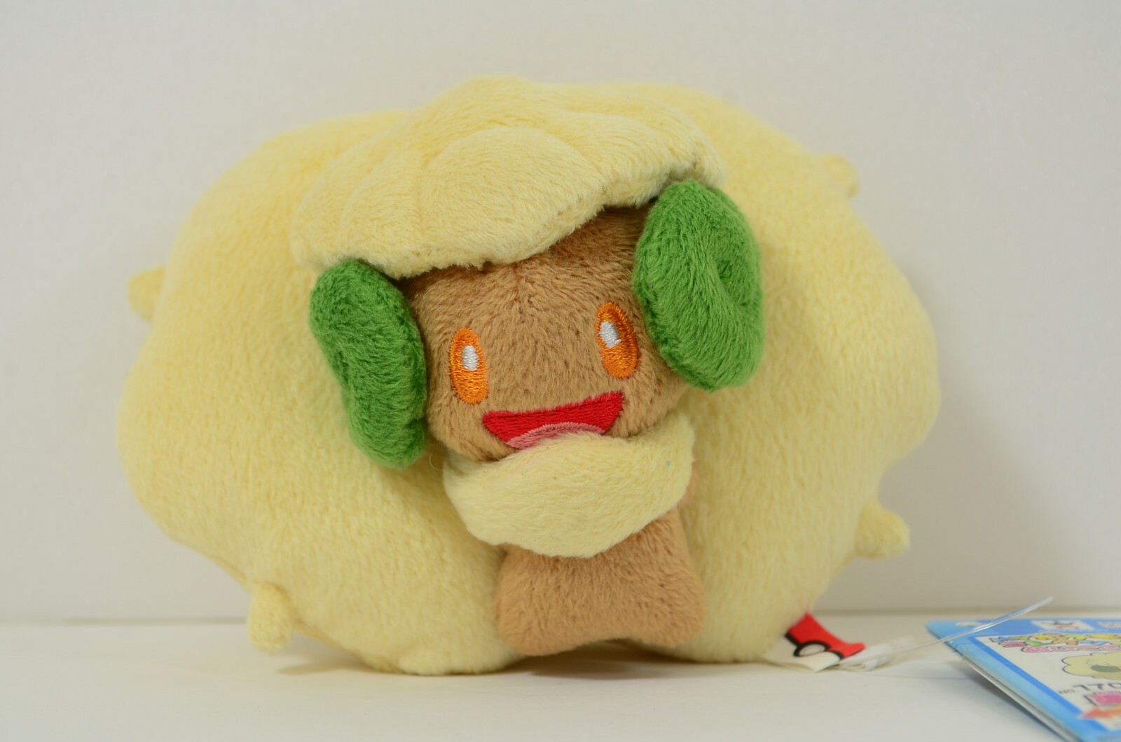 Whimsicott MY Pokemon Collection Plush Stuffed Toy Keychain Japan /p175 ...