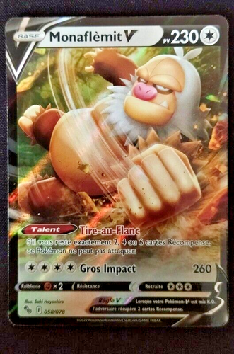 Carte Pokémon Monaflemit V 058/078 Pokémon GO EB 10.5 | eBay