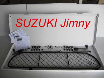 Dog Guard Barrier Net and Screen for SUZUKI Jimny | eBay UK