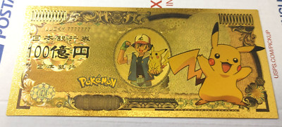 24k Gold Foil Pokemon Bulbasaur Banknote Bill Novelty | eBay