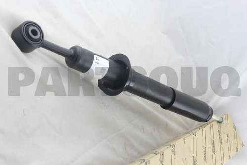 4851080671 Genuine Toyota ABSORBER ASSY, SHOCK, FRONT, RH/LH 48510 ...