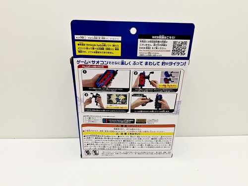 Ace Angler Fishing Spirits Rod Controller - Cobalt Blue - Nintendo ...