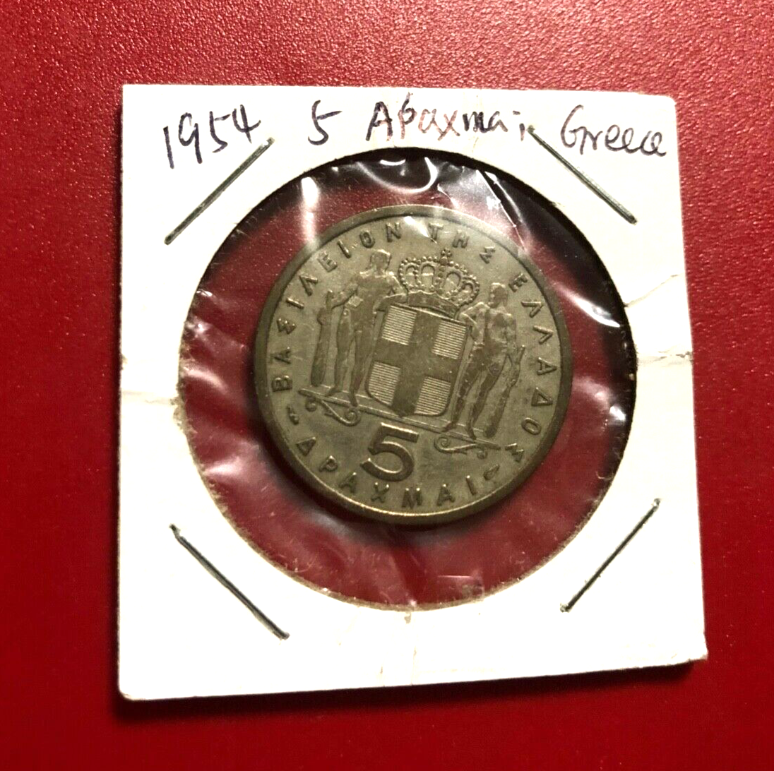 1954 Greece 5 Apaxmai Coin- Nice World Coin !!! | eBay
