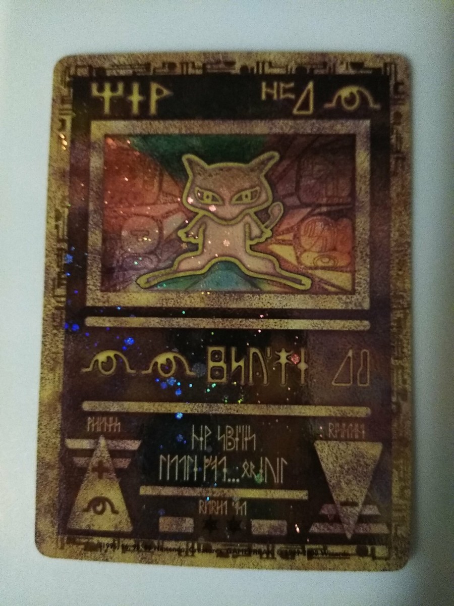 Ancient Mewtwo Card
