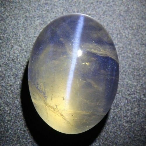 15.870 Cts" VERY VERY RARE NATURAL WHITE COLOR QUARTZ CAT'S EYE OVAL ...
