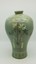 Korean Koryo Dynasty 12th to14th Century Flowers Pattern Vase | eBay