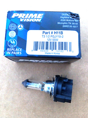 H11B 55W Halogen Headlight Bulbs Super White Car Lamp Light 12V Bulb ...