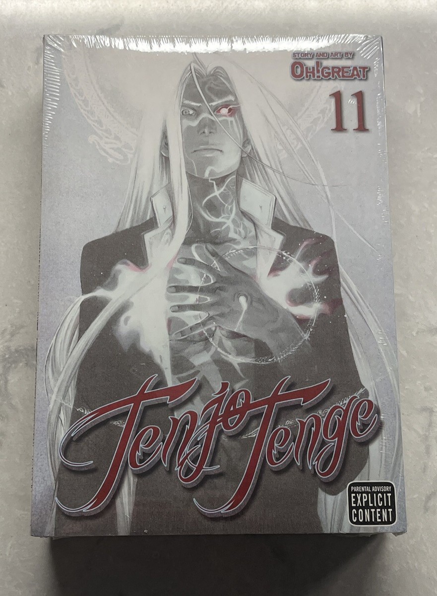 Tenjo Tenge Tenjo
