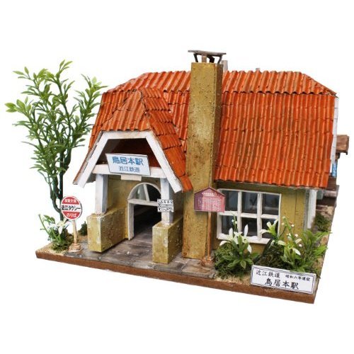 Billy Handmade Miniature Dollhouse Kit Toriimoto station 8802 | eBay