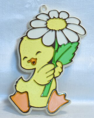 Hallmark Vtg Cookie Cutter - Duckling w/ Daisy Flower Duck Easter ...