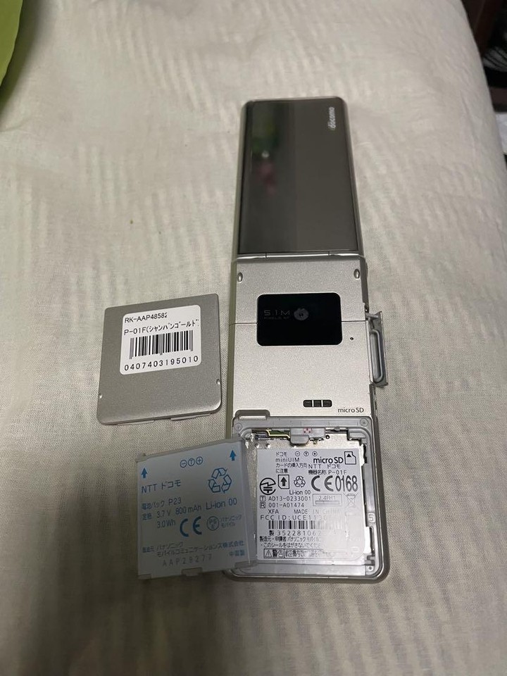 Panasonic Docomo P-01F Mobile Phone Japanese Flip Phone Garake Keitai ...