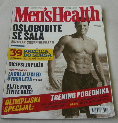 Ron Mathews - MEN'S HEALTH - Serbian August 2004 VERY RARE | eBay