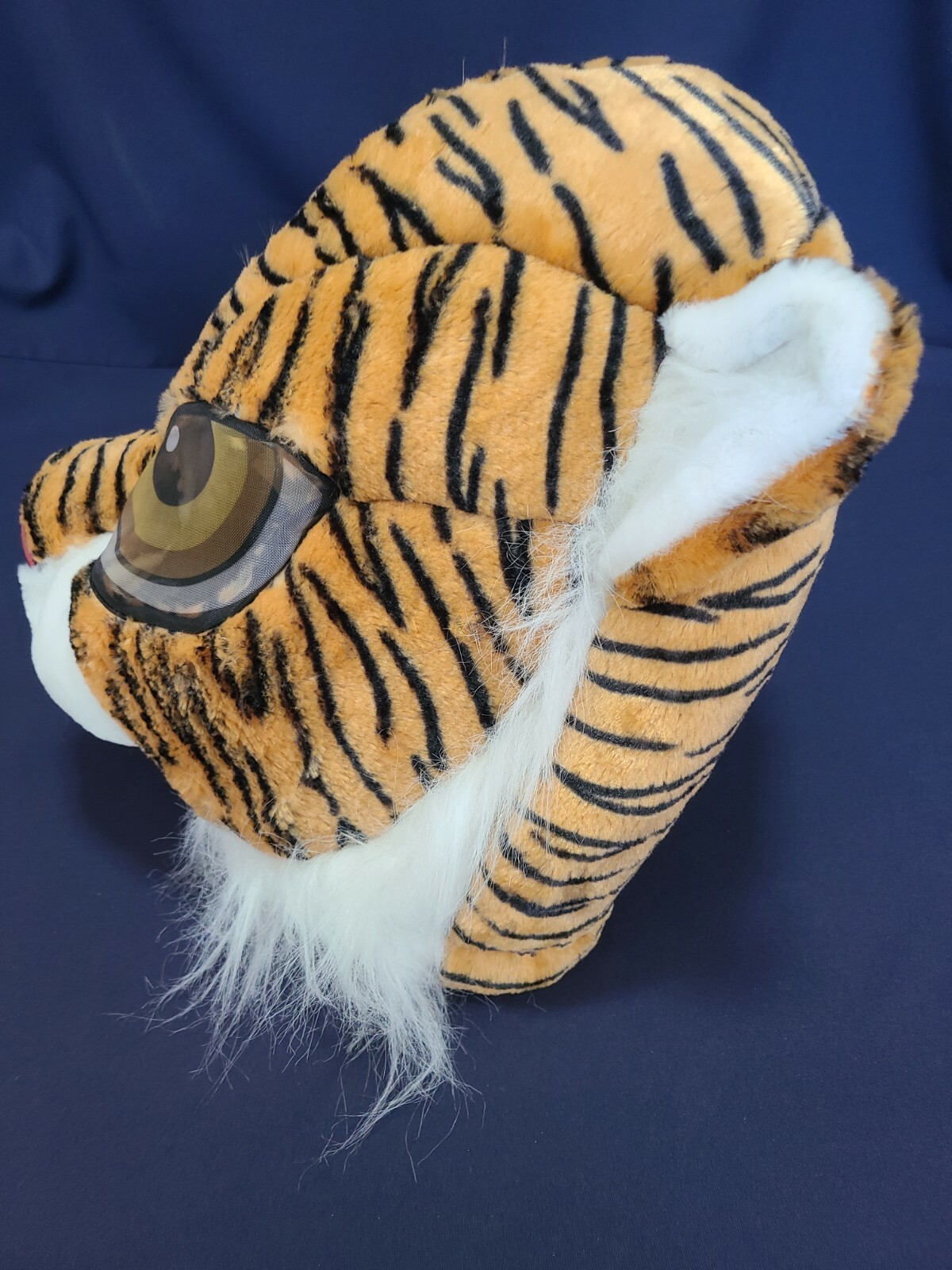 Dan Dee Collector's Choice TIGER HEAD Big Greeter Hea… - Gem