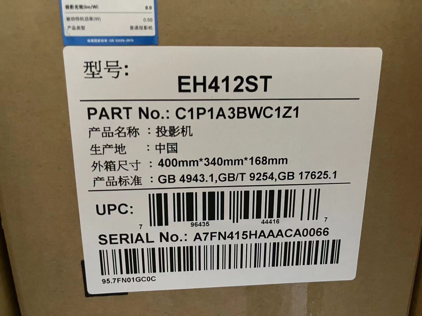 Optoma EH412ST Short Throw 1080p HDR Professional Projector - White ...