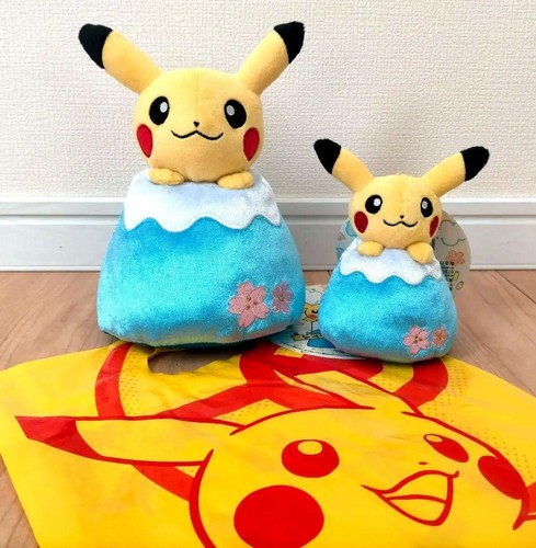 Gotemba Limited Fuji Pikachu Plush Toy Set with Pokemon Bag 20cm & 14cm ...