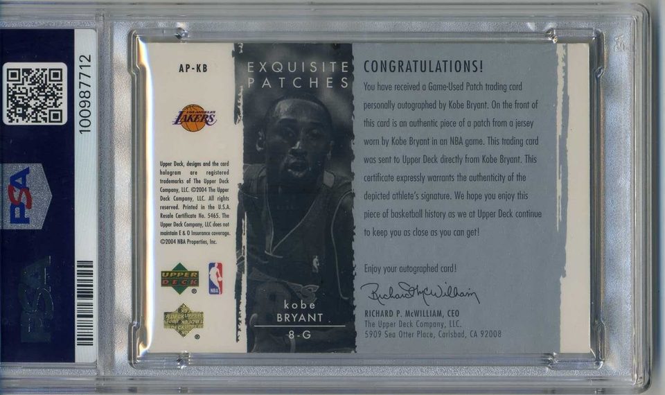 2003-04 UD EXQUISITE Autograph Patches #AP-KB Kobe Bryant #'d 093/100 ...