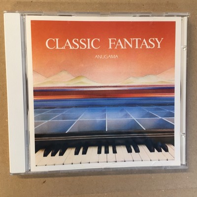ANUGAMA - Classic Fantasy - CD | eBay
