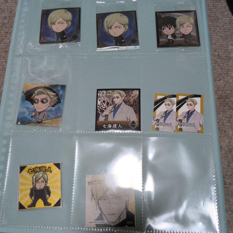 Jujutsu Kaisen Nanami Kento Sticker Collection Sealed & Opened Items | eBay