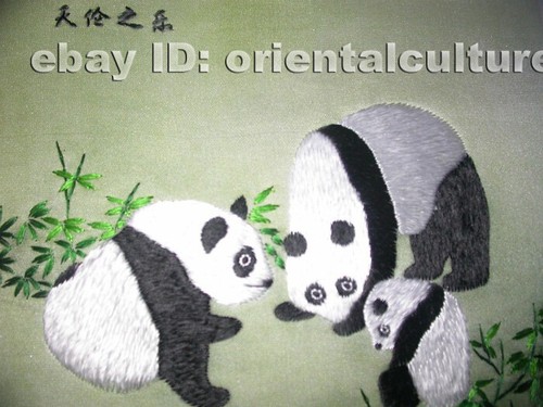Chinese 100%hand embroidered silk suzhou embroidery art:pandas family 8 ...