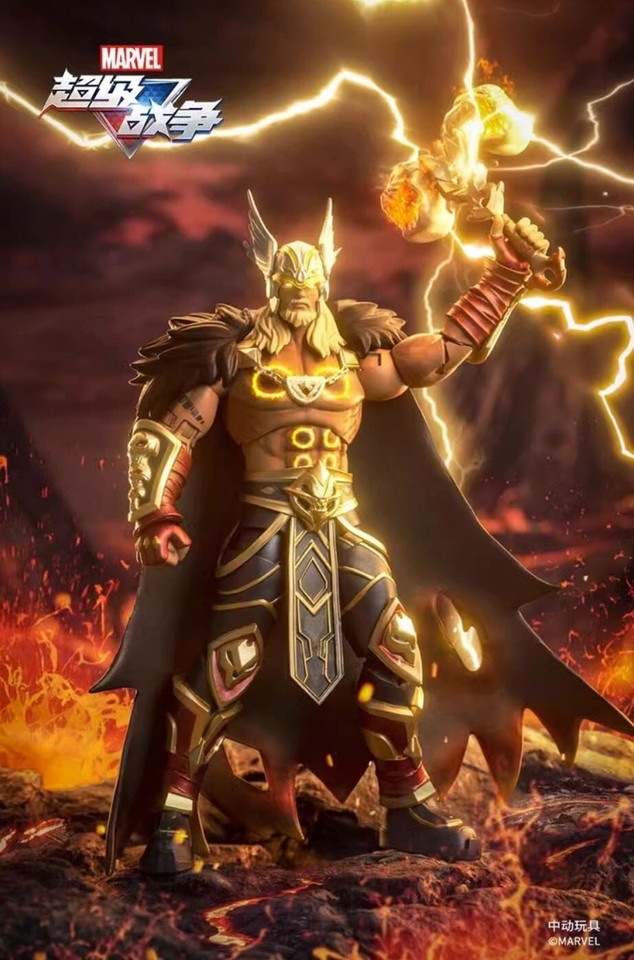 ZD Toy 1:10 Scale Marvel Super War Collection Thor Action Figure 7 ...