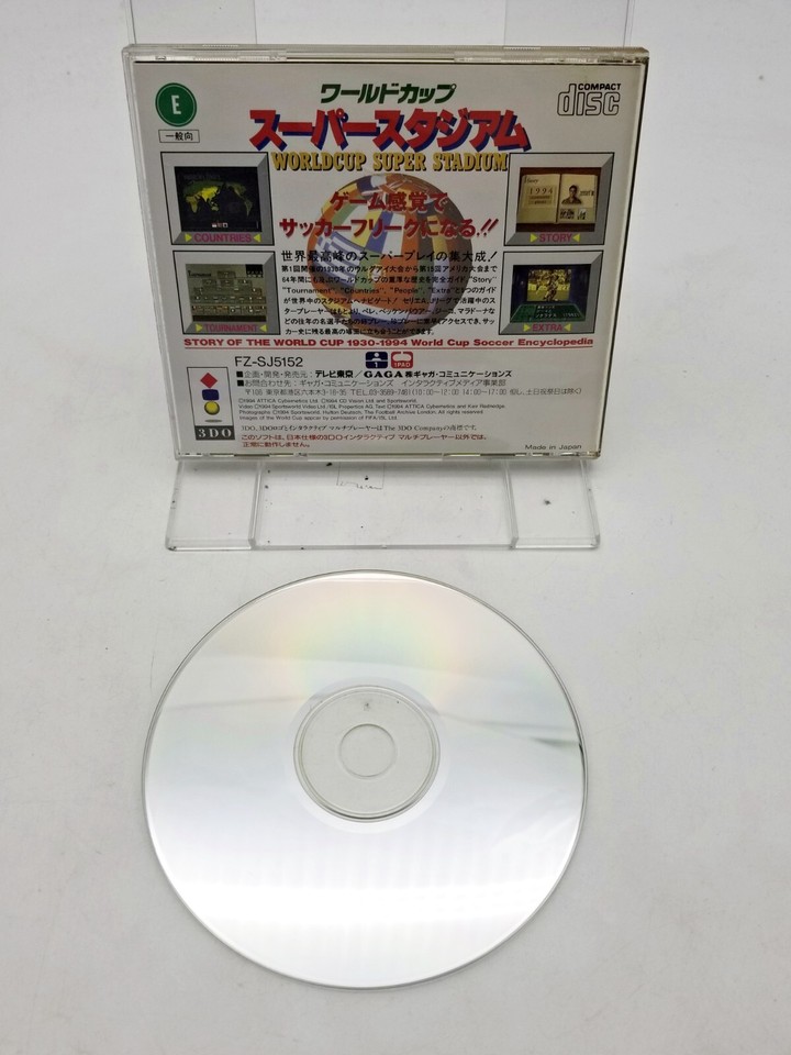 3DO World Cup Super Stadium Japan 1 Week to USA | eBay