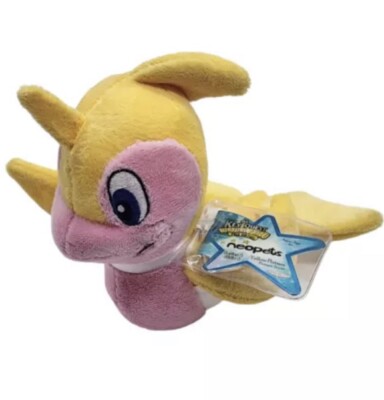 Neopets Key Quest Virtual Prize 5" Plush Series 4 Yellow Flotsam Sealed ...