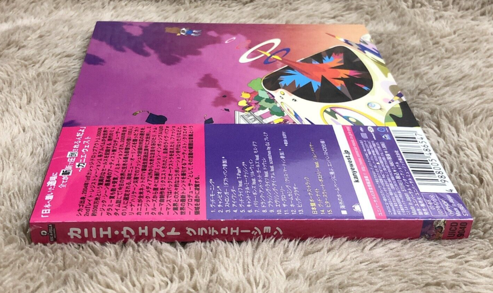 KANYE WEST Graduation CD 2 bonus tracks JAPAN Limited Edition UICD-9040 ...